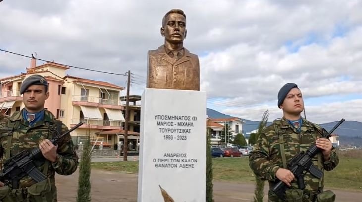 Τελετή αποκαλυπτήριων προτομής του Υποσμηναγού Μάριου Μιχαήλ ...